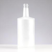 China OEM/ODM Welcom Clear Glass 700ml Bottle for Brilliant Vodka and Dusse Liquor for sale