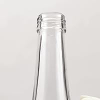 China Easy Open End Sealing Type 500ml Cone Glass Bottles for Luxury Wine and Round Shape for sale