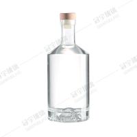 China 750ml Cylindrical Vodka Glass Wine Bottle Glass Bottle with Acid Etch Surface Handling for sale