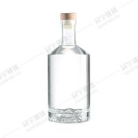 China 750ml Cylindrical Vodka Glass Wine Bottle Glass Bottle with Acid Etch Surface Handling for sale