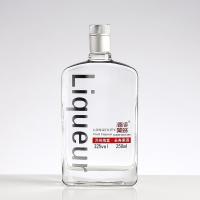 China Collar Material Clear Glass 250ml Custom Wine Bottle for Fruit Liqueur Packaging for sale