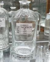 China Acceptable Customer's Logo Glass Bottle for Empty Liquor Vodka Rum Gin Brandy Whiskey for sale