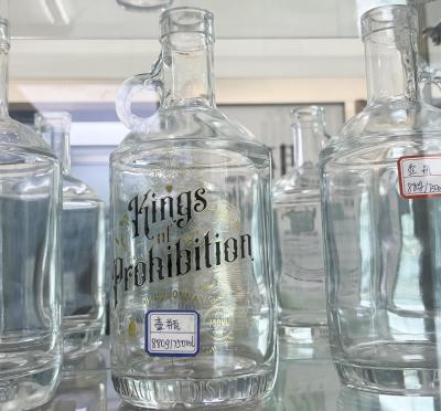China Beverage Hot Stamping Bottle for Empty Liquor Vodka Rum Gin Brandy Whiskey Water Glass for sale