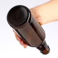 China Wine 50cl Amber Glass Beer Bottle Standard Size for Celebrations for sale