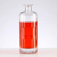 China 750ml Gin Bottle 75cl 70cl Liquor Glass Bottle With Cap Perfect for Whisky Lovers for sale