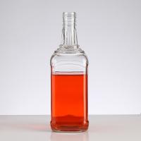 China 750ml Gin Bottle 75cl 70cl Liquor Glass Bottle With Cap Perfect for Whisky Lovers for sale