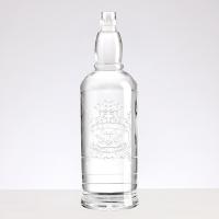 China 200ml Tall Glass Bottle for Wine and Liquor Clear Glass Rubber Stopper Sealing Type for sale