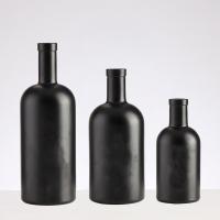 China Customized Logo 50ml Glass Bottle with 200ml Sub-bottling Capacity and Transparent Sealed Design for sale