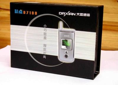 China Custom Recycled Printed Cardboard Box Packaging For Mobile Samsung for sale