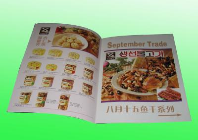 China Brochure Book Printing , Custom Printing Brochures CMYK Colors for sale