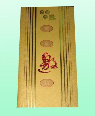 China Greeting Card Printing Recycled Paper  , Custom Printing Paper Card CMYK Colors for sale