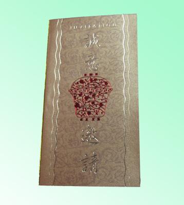 China Custom Printing Paper Card , Greeting Cards CMYK Colors OEM Design for sale