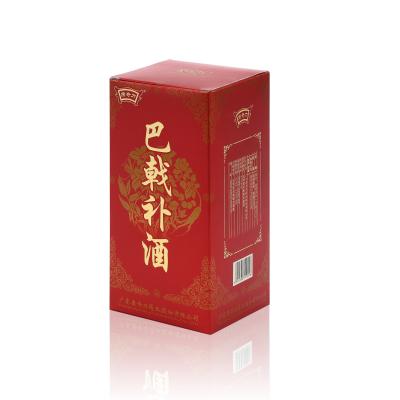 China Gold Hot Stamping logo Printing Red Color Rectangle Shape Paperboard Tube for Wine Packing for sale