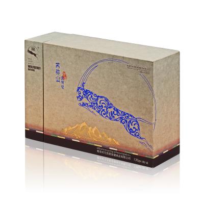 China Customized Size Color Printing Drawer  Shape Packing Box for the Health Care Products Packaging for sale