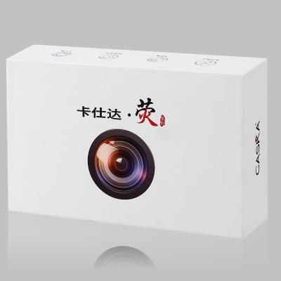 China White Color Cardboard Box with Logo Printing Matte Lamination  Gold Hot Stamping for Packaging for sale