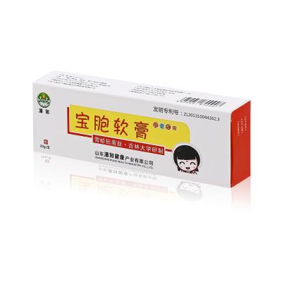 China Custom Printing Paper Box Logo Gold Hot Stamping Cardboard Box with Barcode Printing for sale
