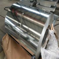 China Hot Dip Galvanized Steel Coil ASTM A653 0.3-3.0mm Width 600-1500mm for sale