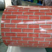 China ASTM A755 Prepainted Galvanized Steel Coil PPGI Color Coated Sheet 0.2-1.5mm for sale