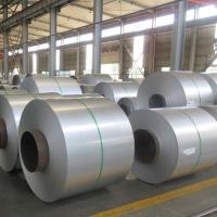 China G550 0.43x1200 Galvalume Steel Coil - 55% Aluzinc Coating, 0.2-3.0mm Thickness, 600-1500mm Width for sale