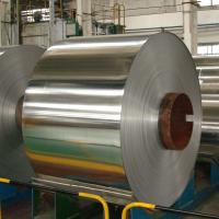 China ASTM B209 AA5251 5251 Alloy Aluminum Coil 1050-2900mm Width Chinese Supplier for sale