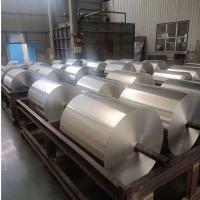 China ASTM B209 AA5251 5251 Alloy Aluminum Coil 1050-2900mm Width Chinese Supplier for sale