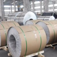 China ASTM B209 5083 Aluminum Coil 2800mm Width with 0.9 Million Ton Annual Capacity for Marine Transport for sale