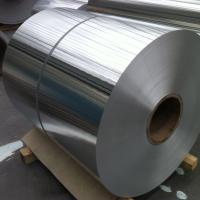 China ASTM B209 AA5251 5251 Alloy Aluminum Coil 1050-2900mm Width Chinese Supplier for sale