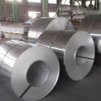 China EN AW 5251 Aluminium Alloy Coil 0.5-3.0mm Thickness Marine Grade Aluminum Coil for sale