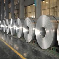 China EN AW 5251 Aluminium Alloy Coil 0.5-3.0mm Thickness Marine Grade Aluminum Coil for sale