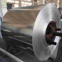 China 1050 Aluminum Coil H14 H18 ASTM B209 Superior Formability Aluminum Roof Coil for sale