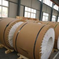 China 1050 Aluminum Coil H14 H18 ASTM B209 Superior Formability Aluminum Roof Coil for sale
