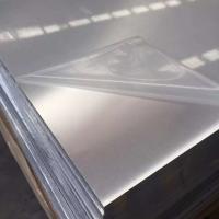 China 5454 H32 Aluminum Alloy Sheet 6.35mm Thickness for Cylindrical Tank Trailers 1524x3048mm for sale