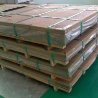 China 5454 H32 Aluminum Alloy Sheet 6.35mm Thickness for Cylindrical Tank Trailers 1524x3048mm for sale