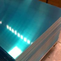 China Custom 5052 H32 Aluminum Alloy Sheet - 28-35 ksi Tensile Strength with PVC Film Protection for sale
