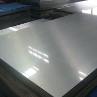 China 5083 Marine Grade Aluminum Plate H321 High Strength Corrosion Resistant 4300mm Width for sale
