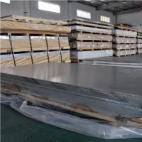 China 6063 T6 Aluminum Alloy Sheet Medium Strength 0.2-260mm Thick Architectural Grade for sale