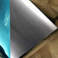 China 5454 H32 Aluminum Sheet 1/4
