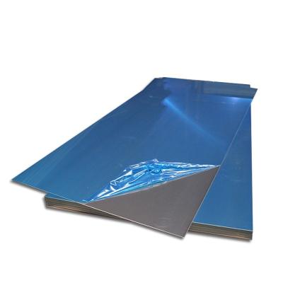 China 5454 H32 Aluminum Plate 1/4