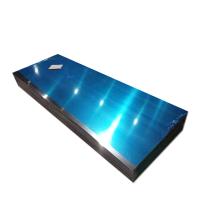 China 5454 H32 Aluminum Plate 1/4