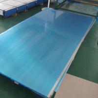 China 5052 Aluminum Alloy Plate H32 0.2-200mm for Automobile Production for sale