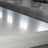 China H32 5454 5182 5052 Aluminum Sheet for Cylindrical Tank Truck - 0.25-3.0% Alloy Composition for sale