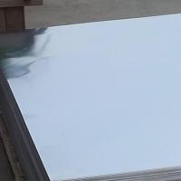 China 5754 Aluminum Alloy Sheet Plate Corrosion Resistant for Automotive Industry for sale