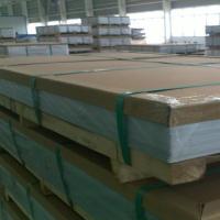 China 5052 Aluminium Alloy 5x10 Aluminum Sheet for Automobile Field High Strength for sale