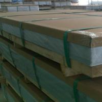 China 5754 Aluminum Plate Mill Finish 0.2-260mm Thickness ASTM B209 AlMg3 Alloy Sheet for sale