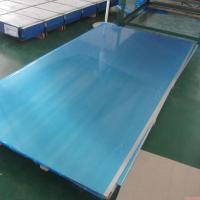 China 5052 H32 Aluminum Plate for Automobile Door Corrosion Resistant 800-4300mm Width for sale