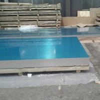 China 5052 Alloy 4x8 Automotive Fuel Tank Aluminum Sheet H32 Temper 230 MPa for sale