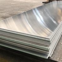 China 5052 H32 Aluminum Plate for Automotive Access Door 800x1200mm 42kg for sale