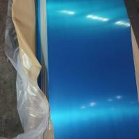 China ASTM B209 5454 Aluminum Plate 250-350 MPa for Petroleum Tank Trailer for sale