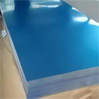China ASTM B209 AA5454 Mirror Finished Aluminum Plate 3-6mm for Liquid Tankers for sale