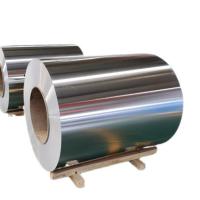 China 1070 Alloy Mirror Finish Aluminum Coil 0.3-1.2mm for Lighting Fixtures for sale